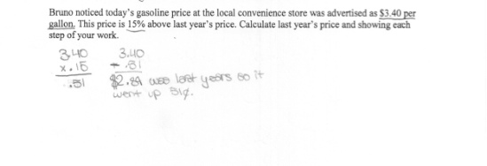 Gas Station Equations