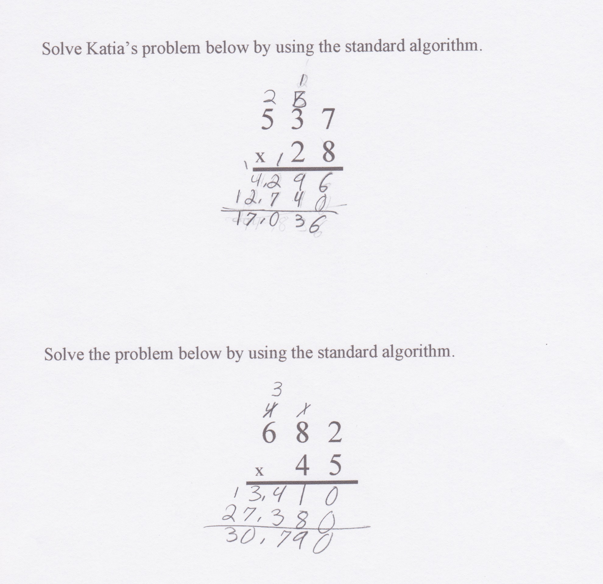 Find the Multiplication Error