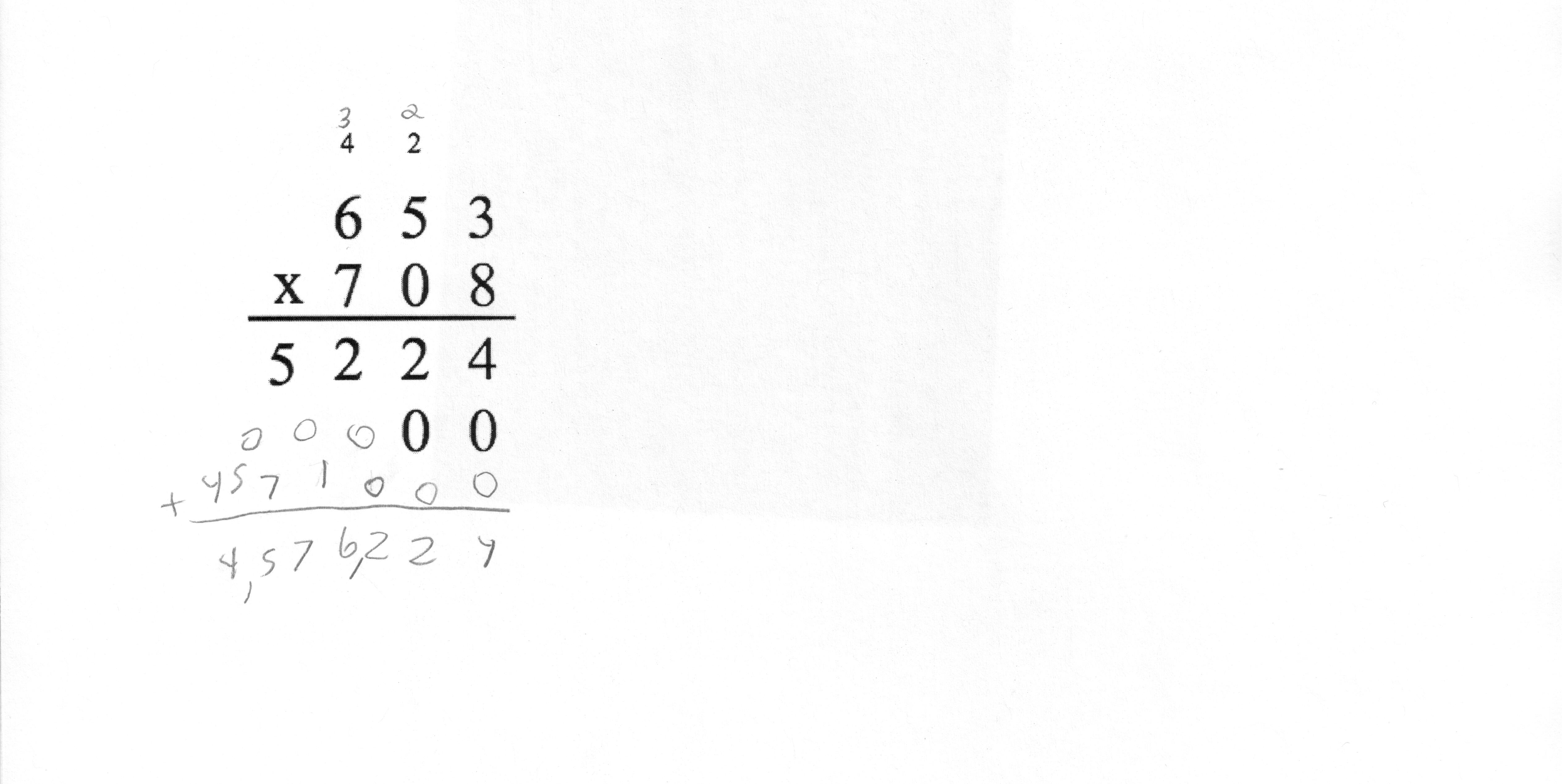 Complete The Multiplication Problem