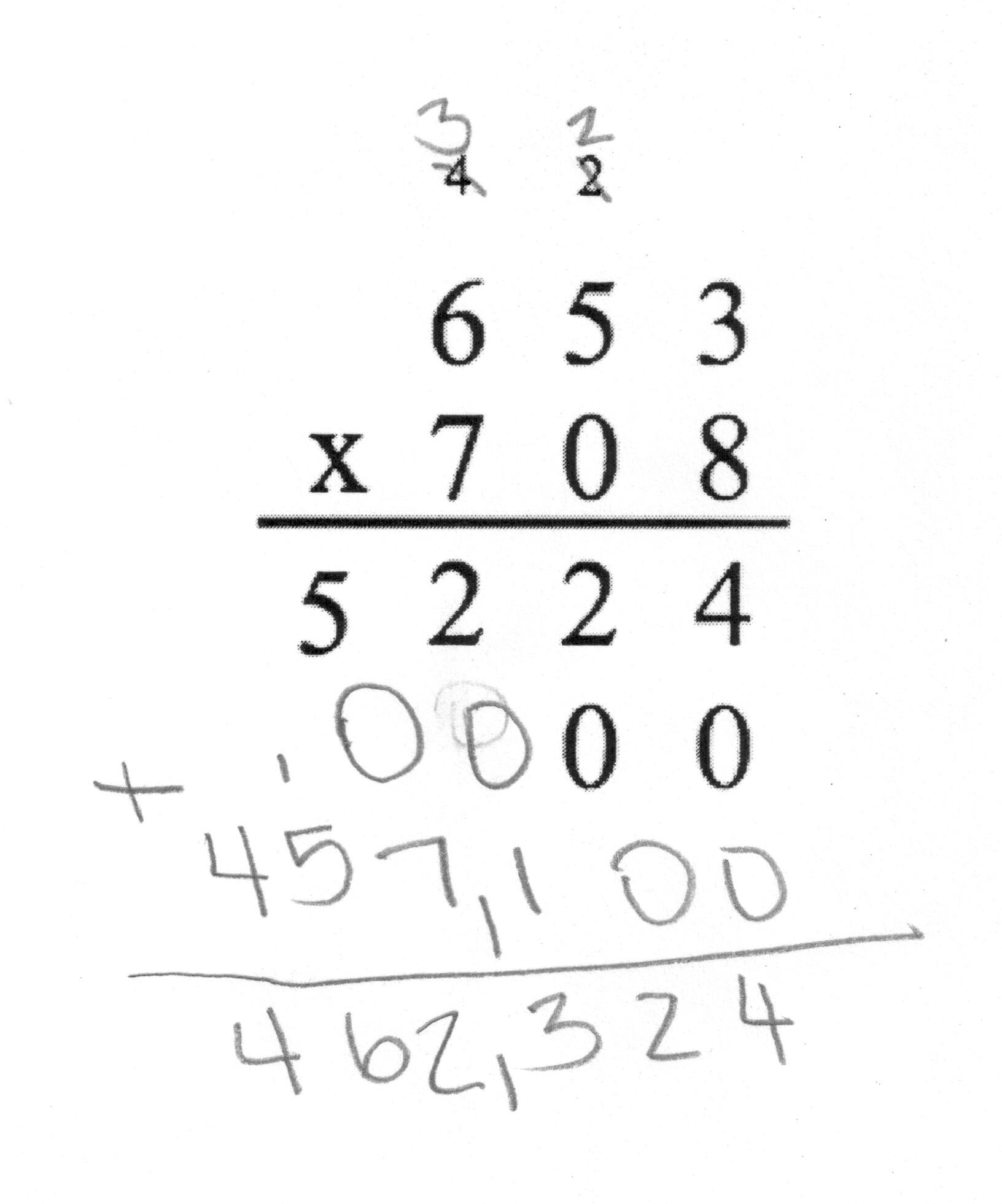 Complete The Multiplication Problem