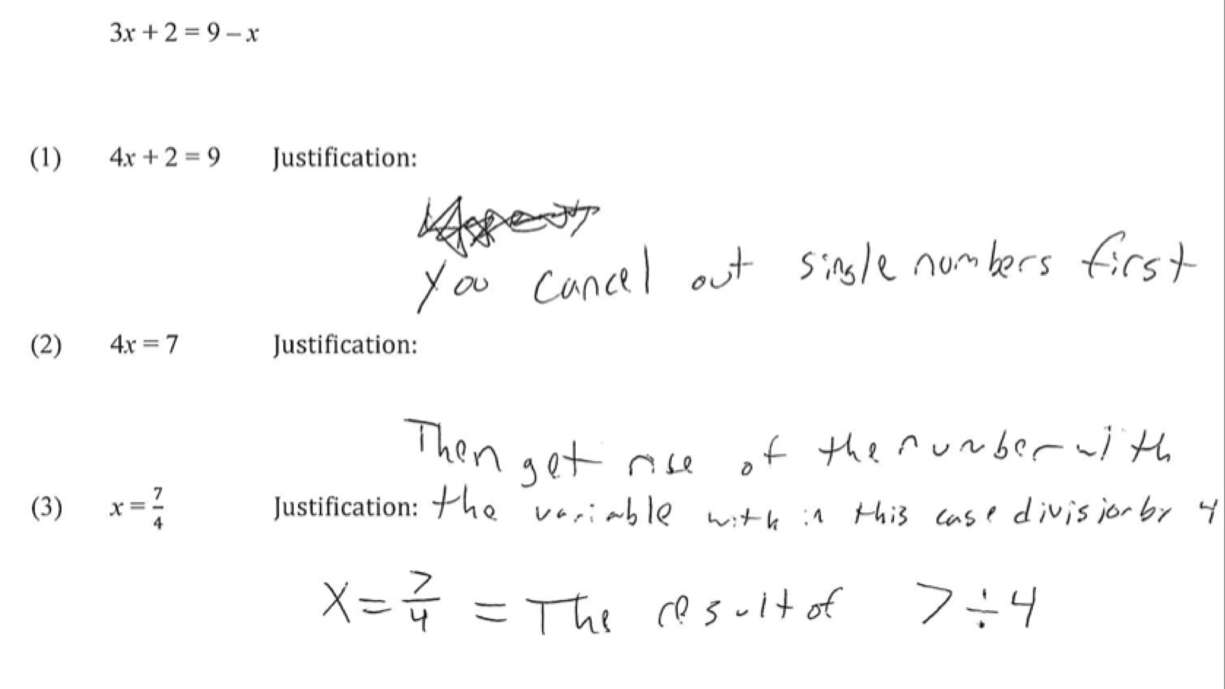 Justify the Process - 1