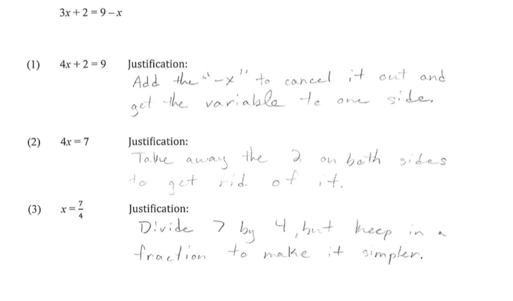 Justify the Process - 1