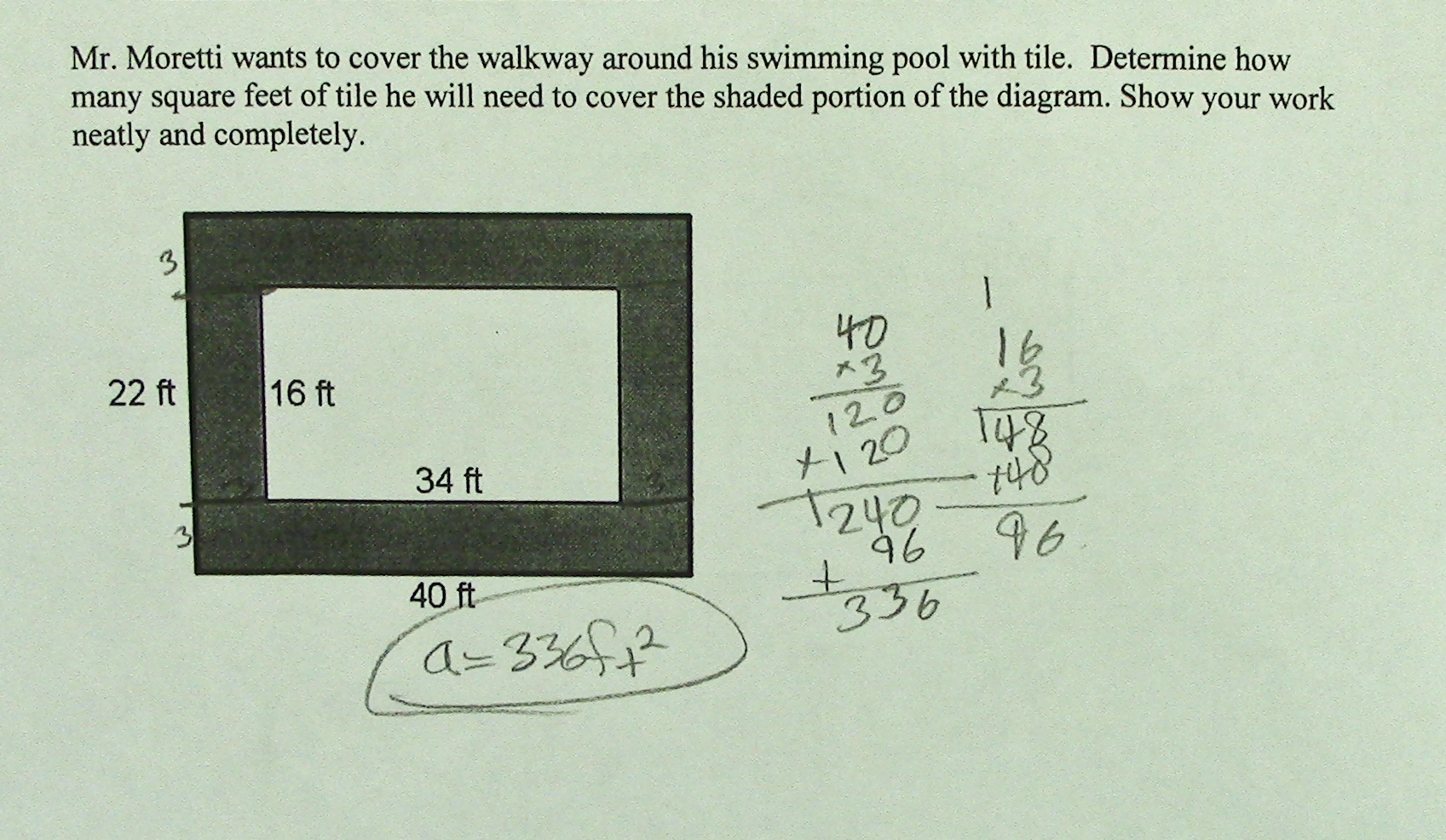 Swimming Pool Walkway