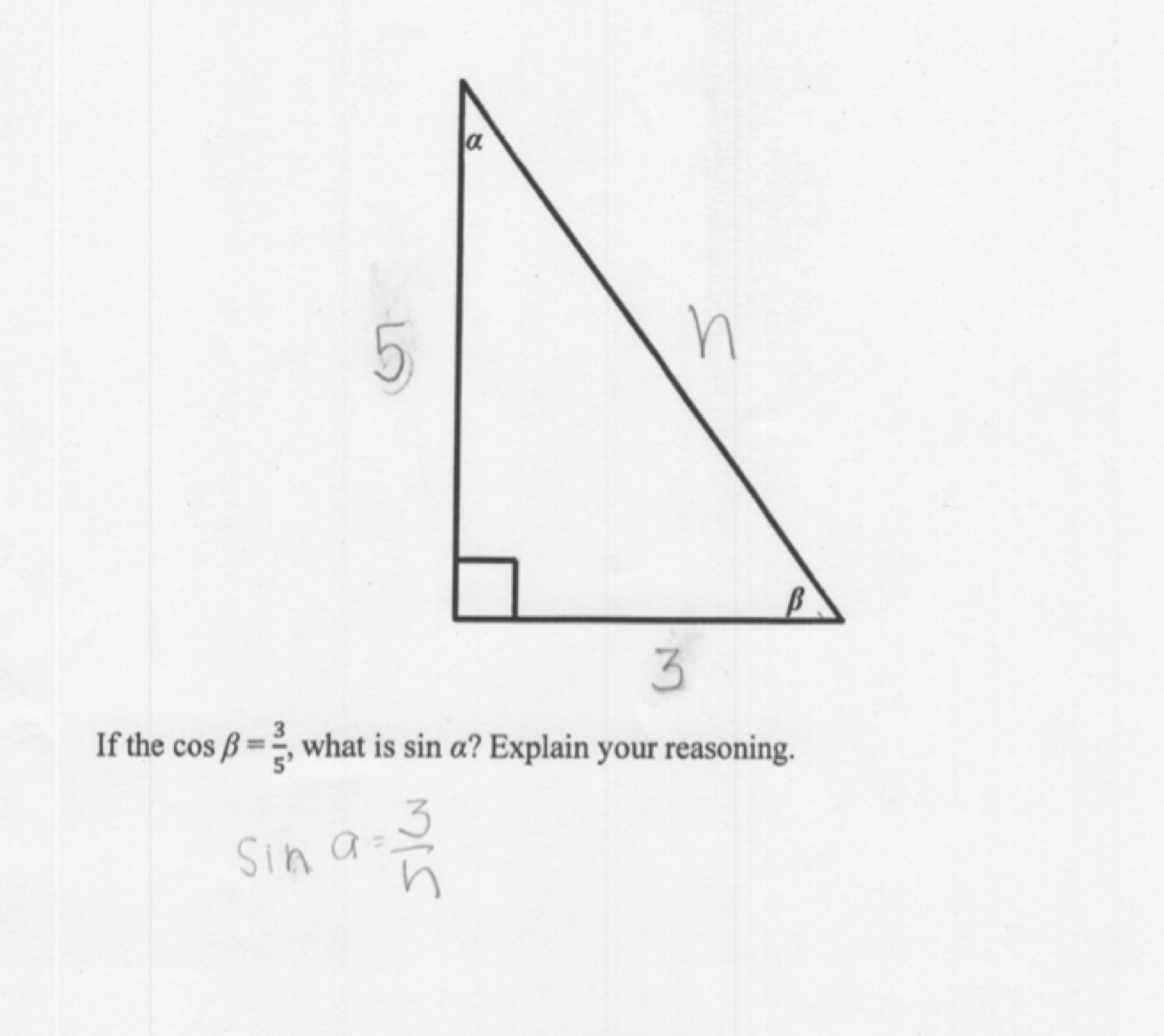 Finding Sine